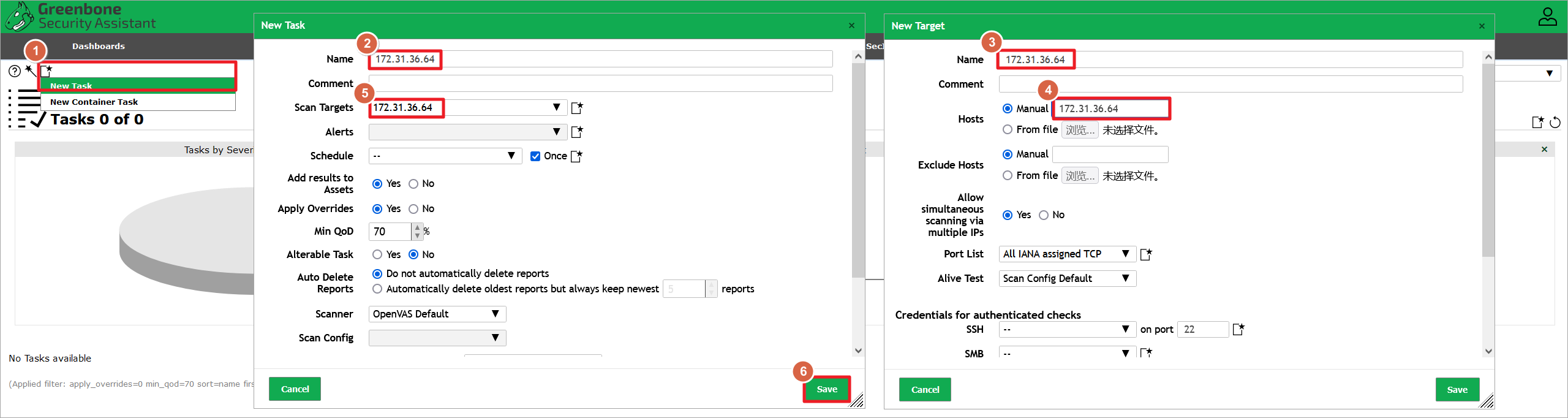 AWS 上快速安装Greenbone漏扫工具-CSDN博客